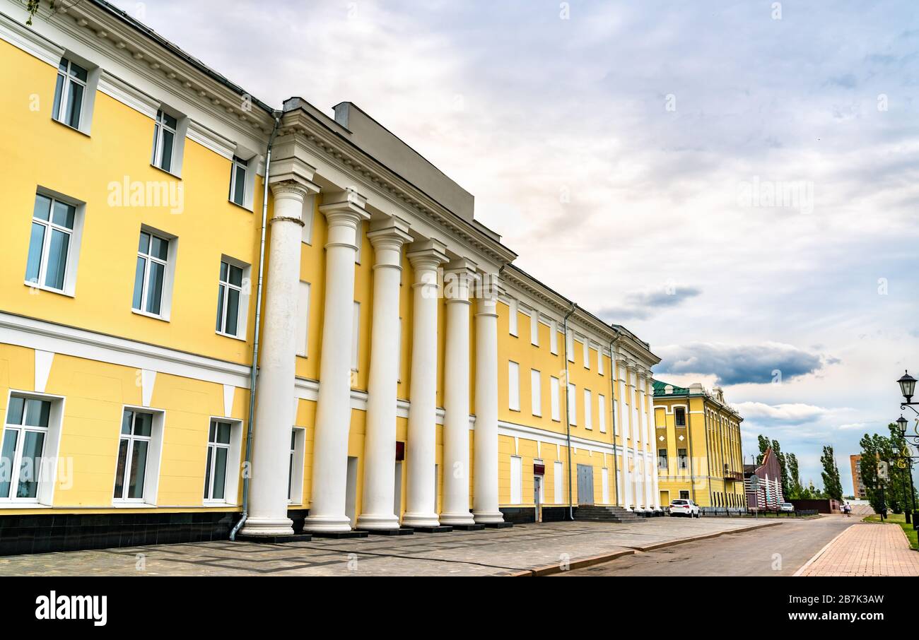 Russian legislative house hi-res stock photography and images - Alamy
