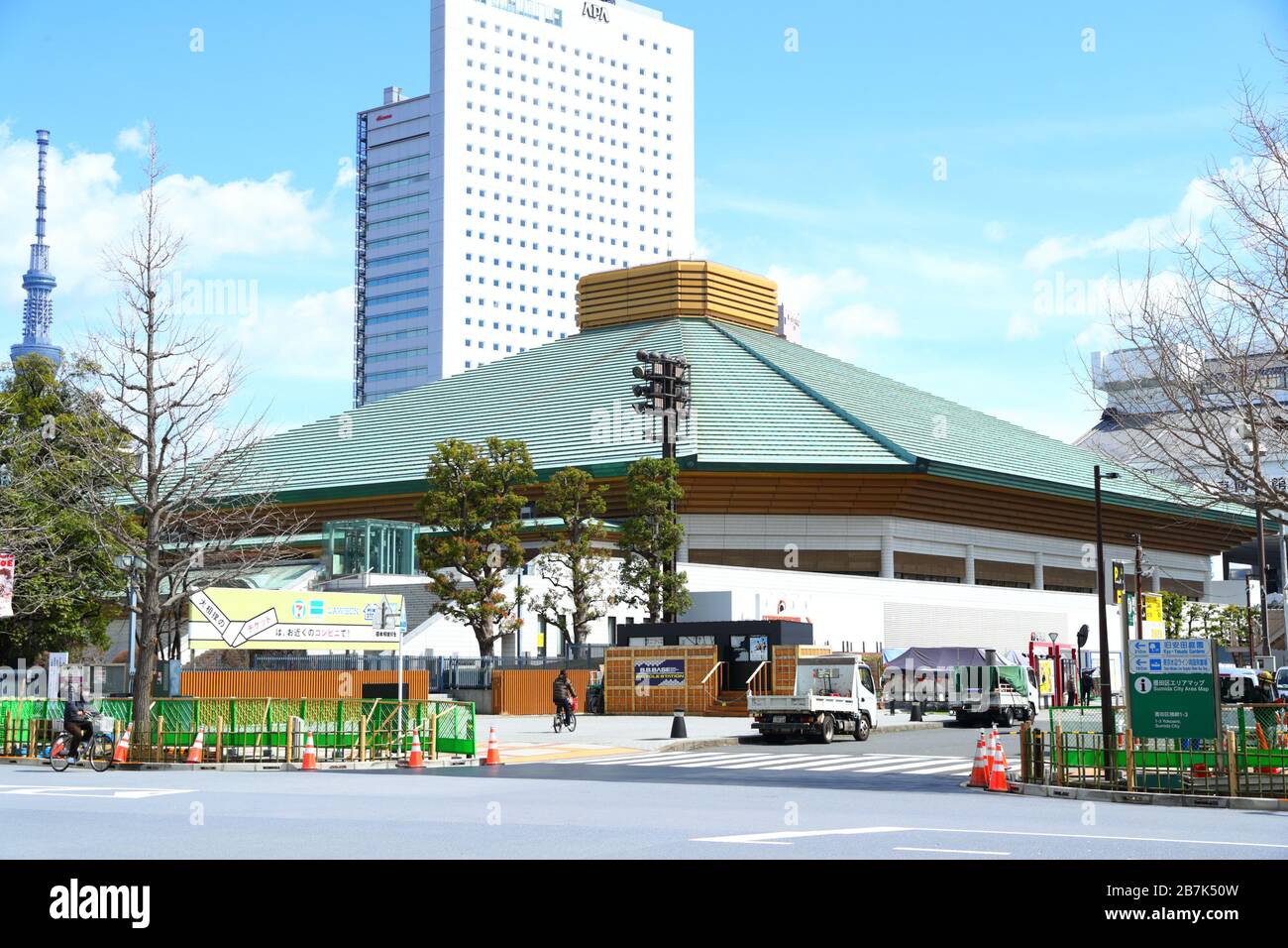 Kokugikan Arena, venue for the boxing competitions during the Tokyo ...