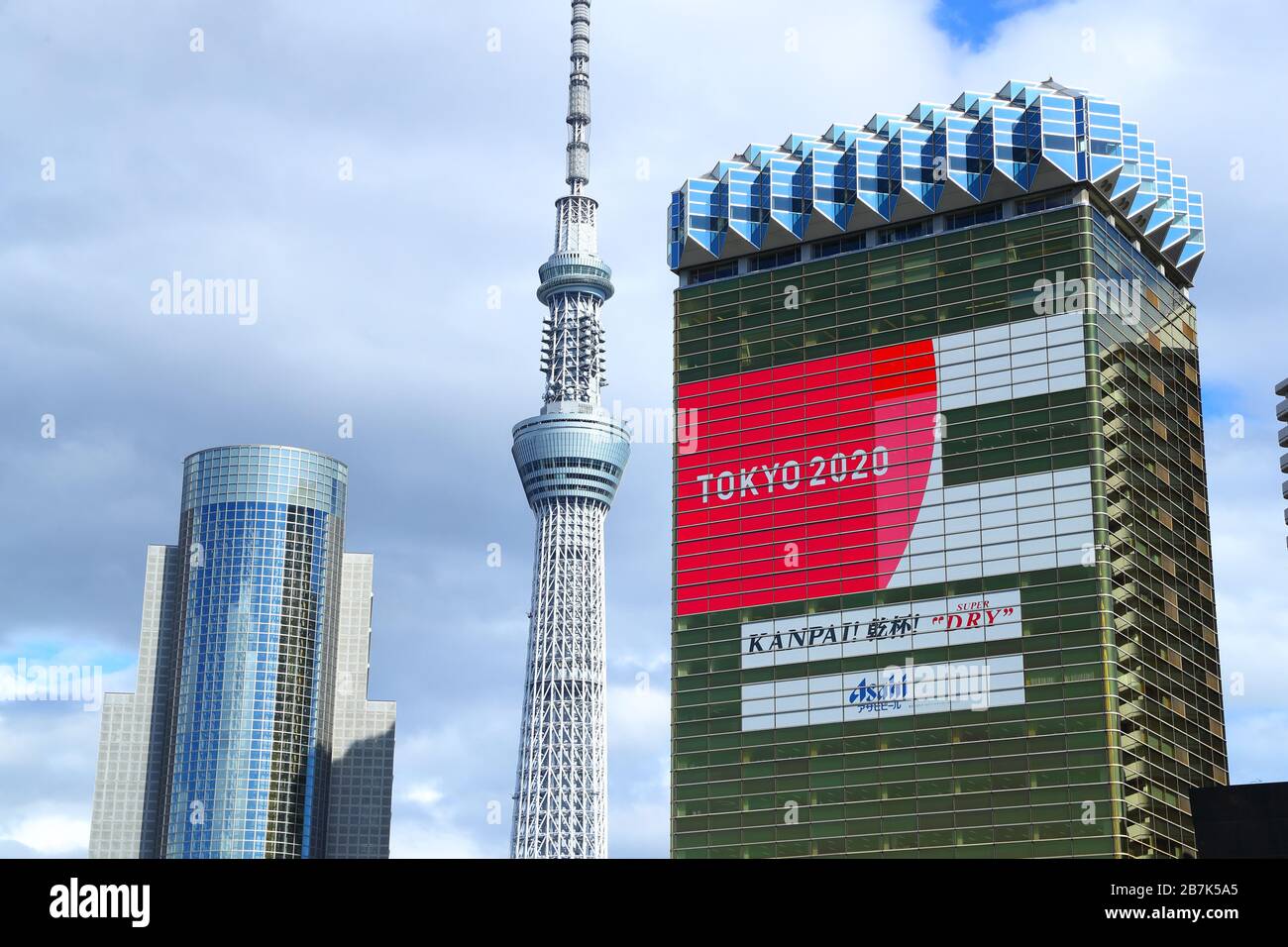 An Olympic Banner for Tokyo 2020 on the side of the Asahi Beer ...