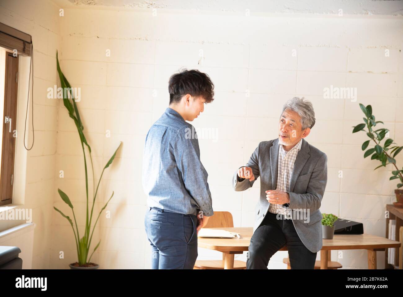 Scolded hi-res stock photography and images - Alamy