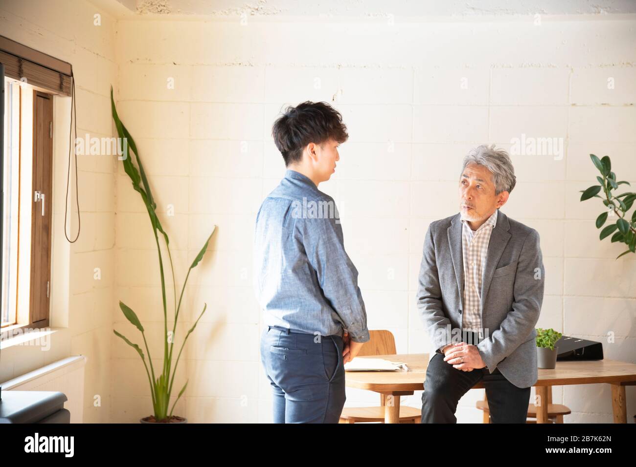 Scolded hi-res stock photography and images - Alamy