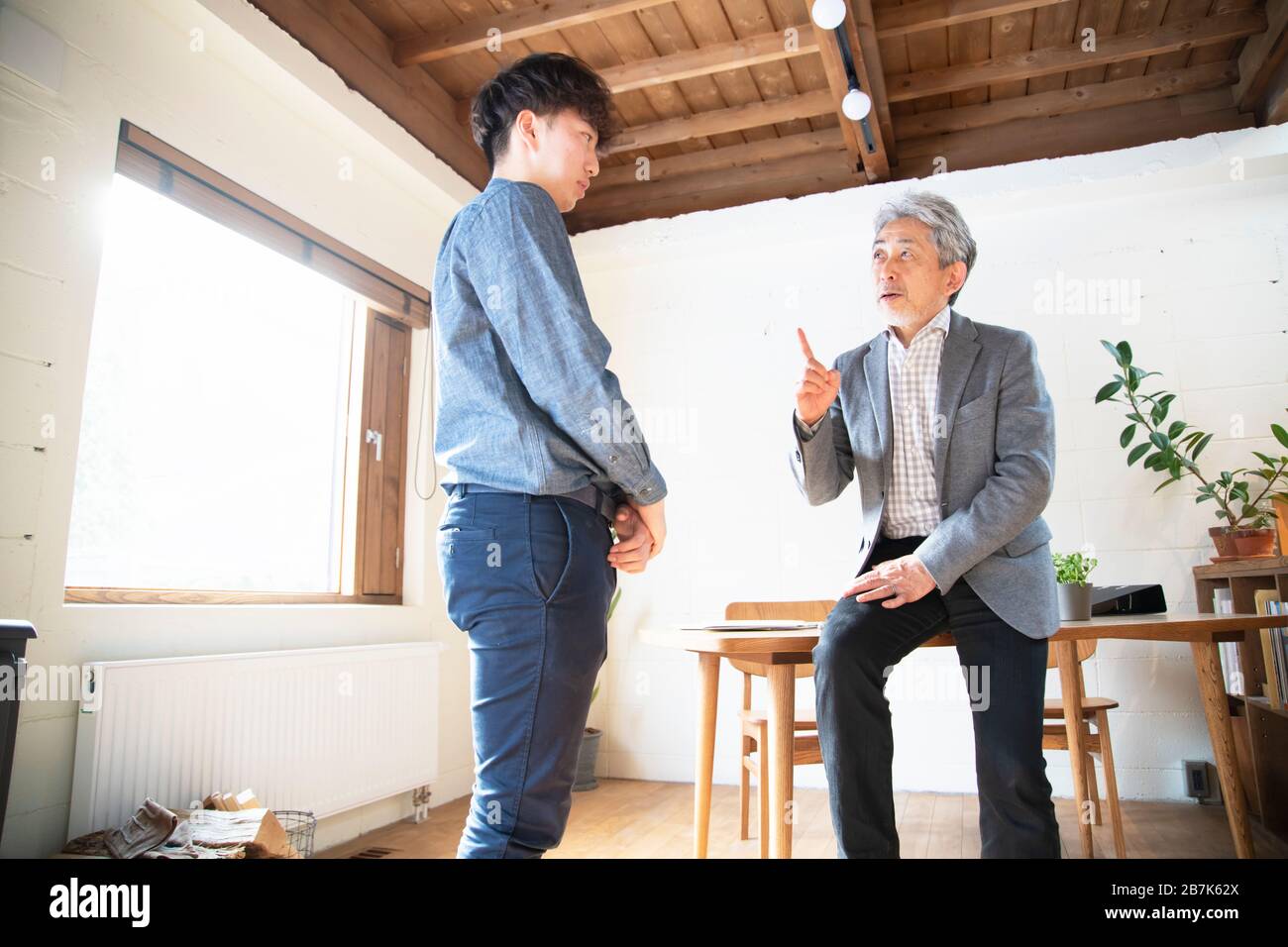 Scolded teenager hi-res stock photography and images - Alamy