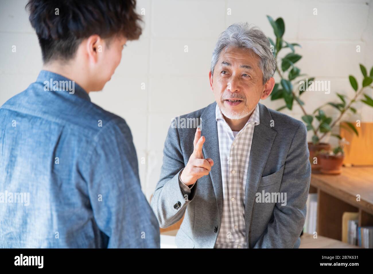 Scolded hi-res stock photography and images - Alamy