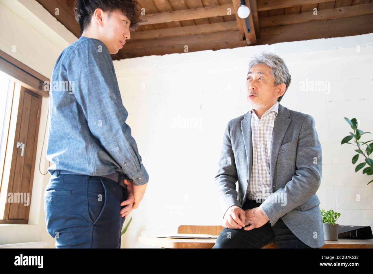 Scolded teenager hi-res stock photography and images - Alamy