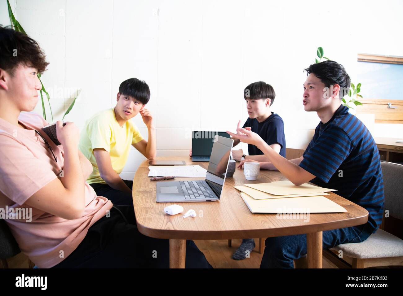 Teleworking image hi-res stock photography and images - Alamy