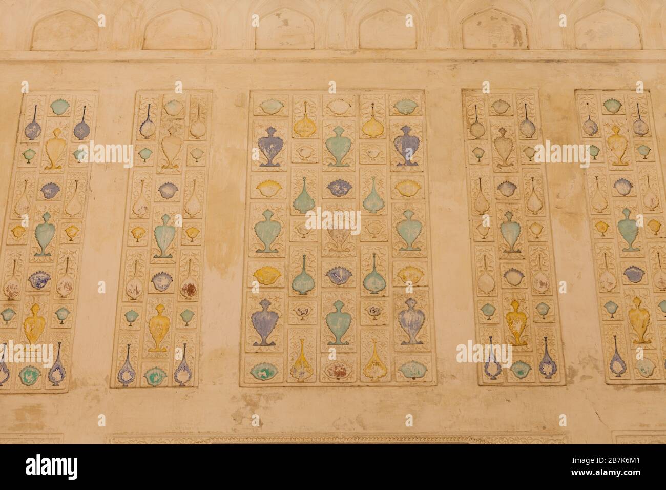Mosaic tiles india hi-res stock photography and images - Alamy