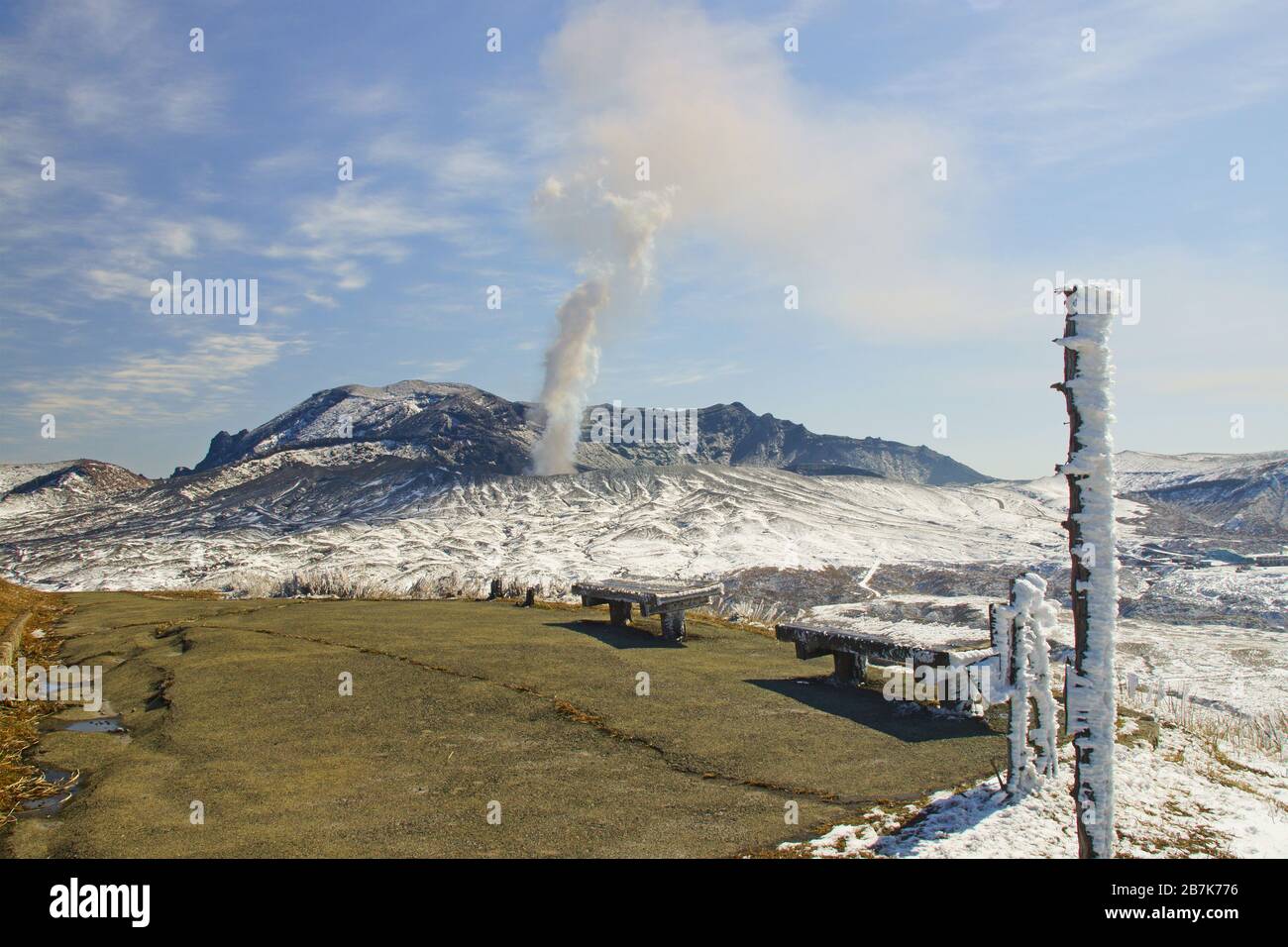 Aso nakadake crater hi-res stock photography and images - Alamy