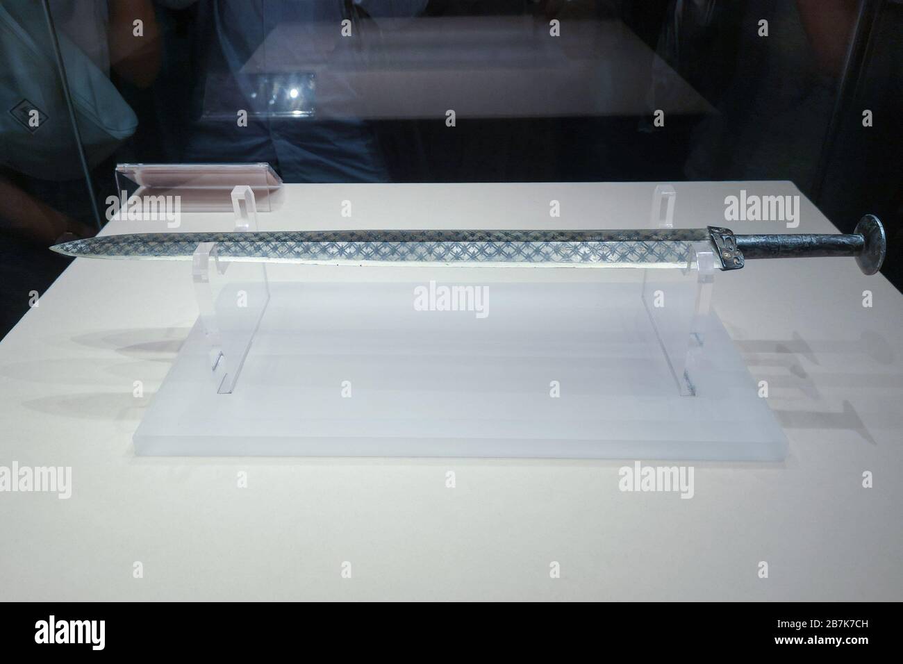 The Sword of Goujian (or Gou Jian), a king of Yue State (1888 BC-110 BC ...