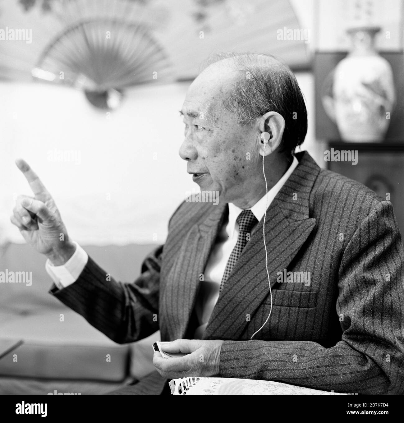 Chinese composer Li Huanzhi Stock Photo - Alamy