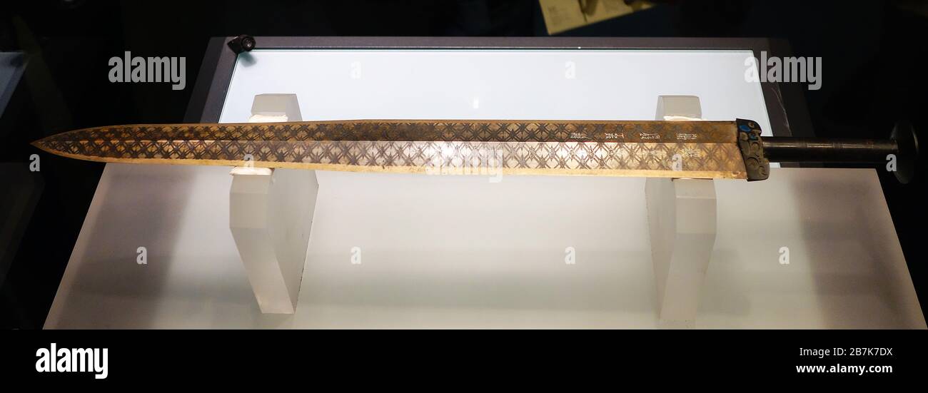 Sword Of Goujian
