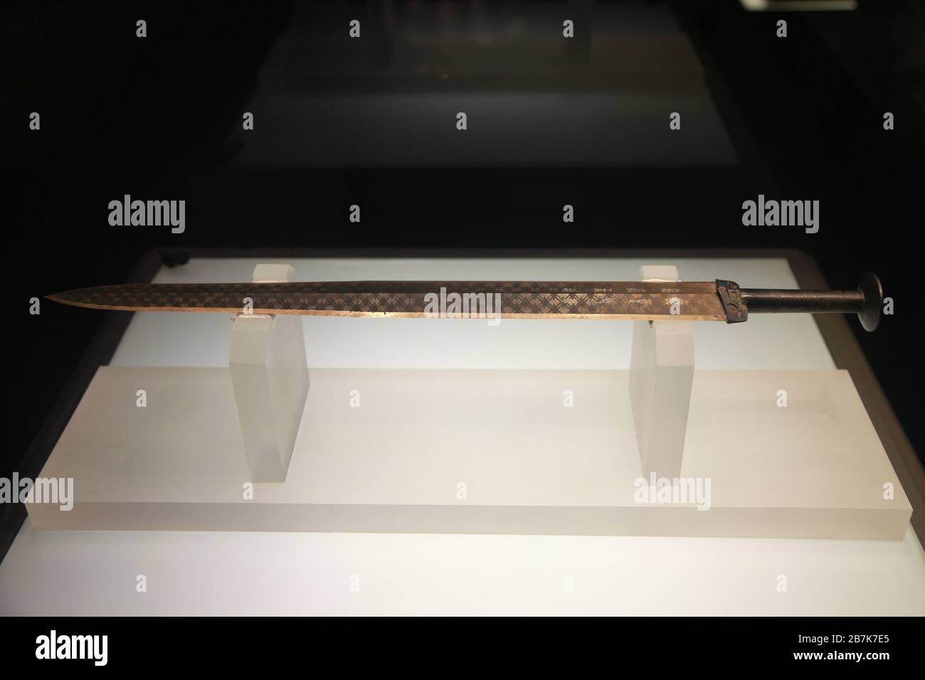 The Sword of Goujian (or Gou Jian), a king of Yue State (1888 BC-110 BC ...