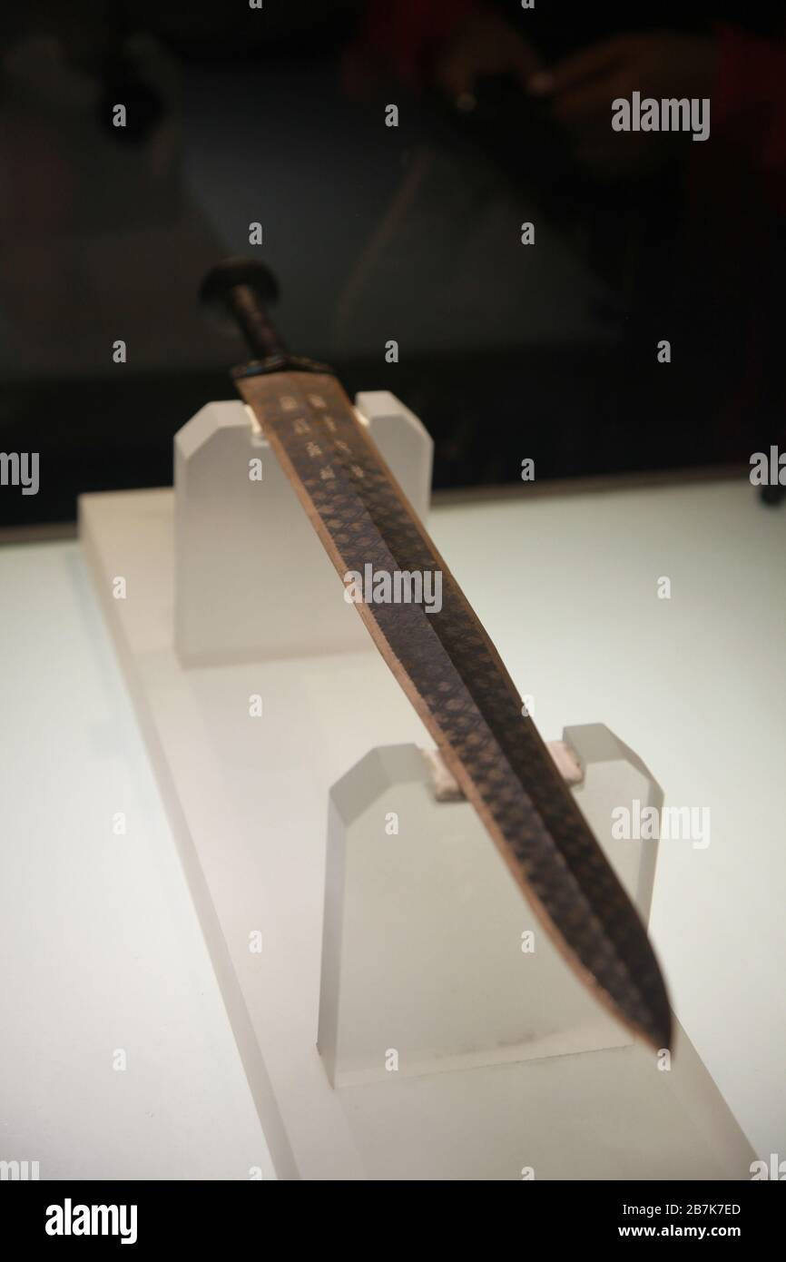 Sword of goujian hi-res stock photography and images - Alamy
