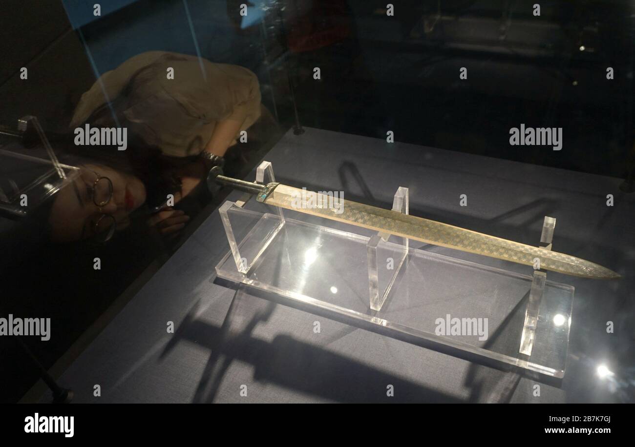 The Sword of Goujian (or Gou Jian), a king of Yue State (1888 BC-110 BC ...