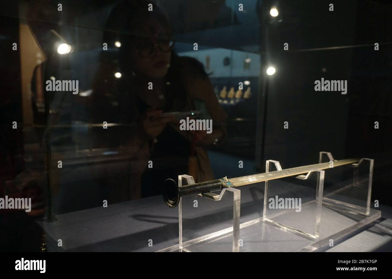 The Sword of Goujian (or Gou Jian), a king of Yue State (1888 BC-110 BC ...