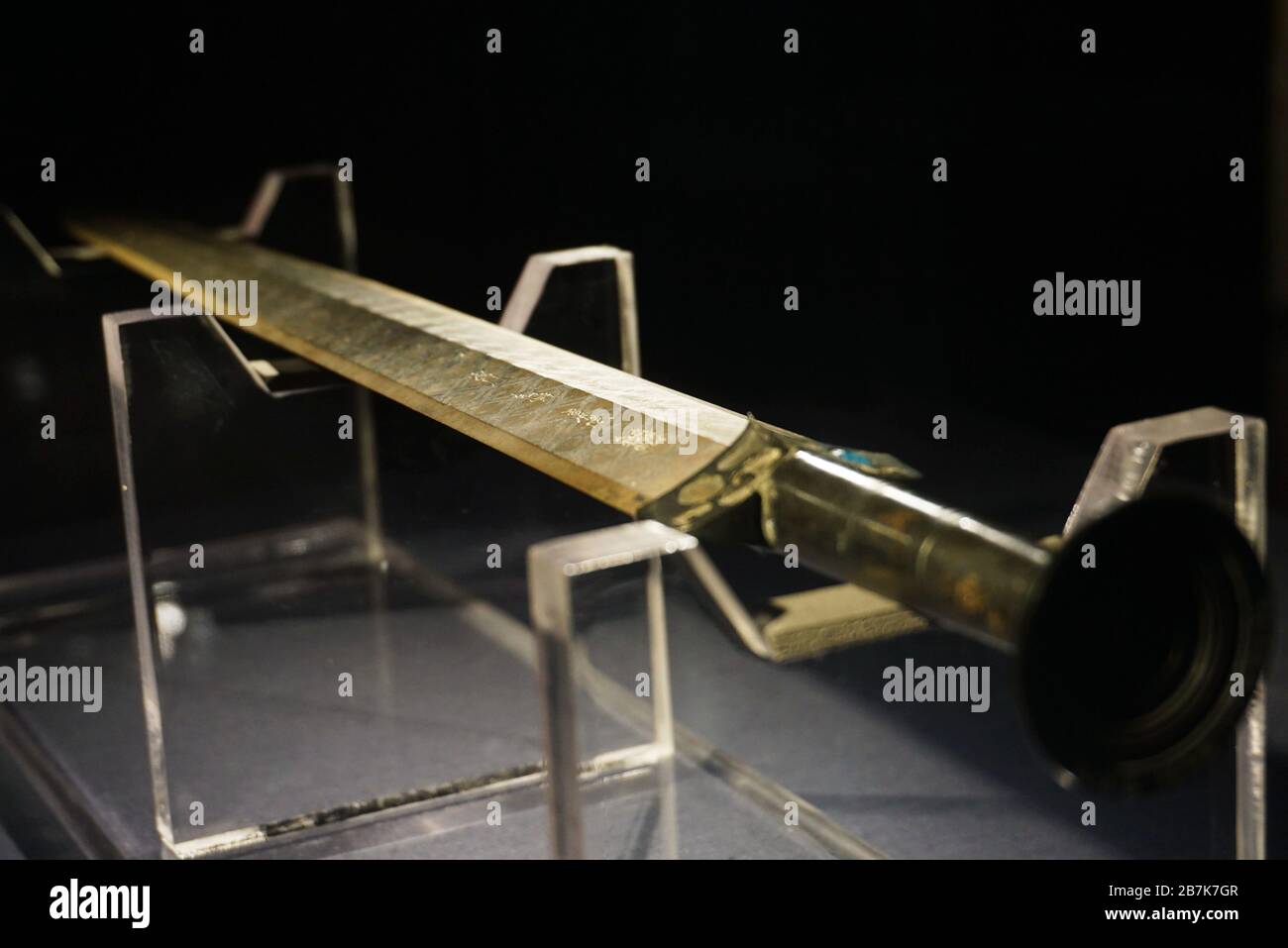 The Sword of Goujian (or Gou Jian), a king of Yue State (1888 BC-110 BC ...