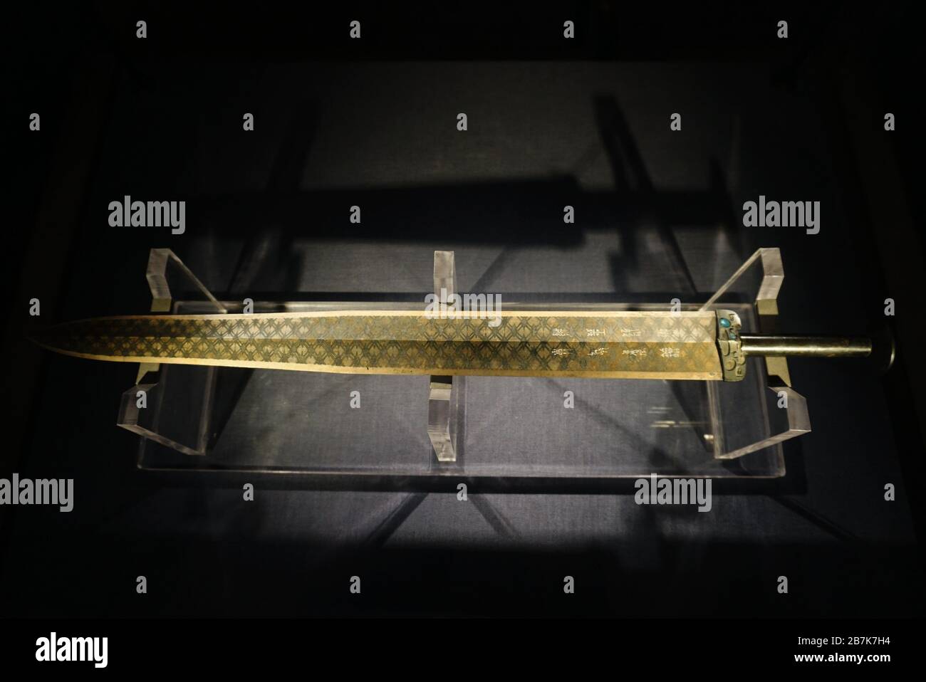 Bronze sword of goujian hi-res stock photography and images - Alamy