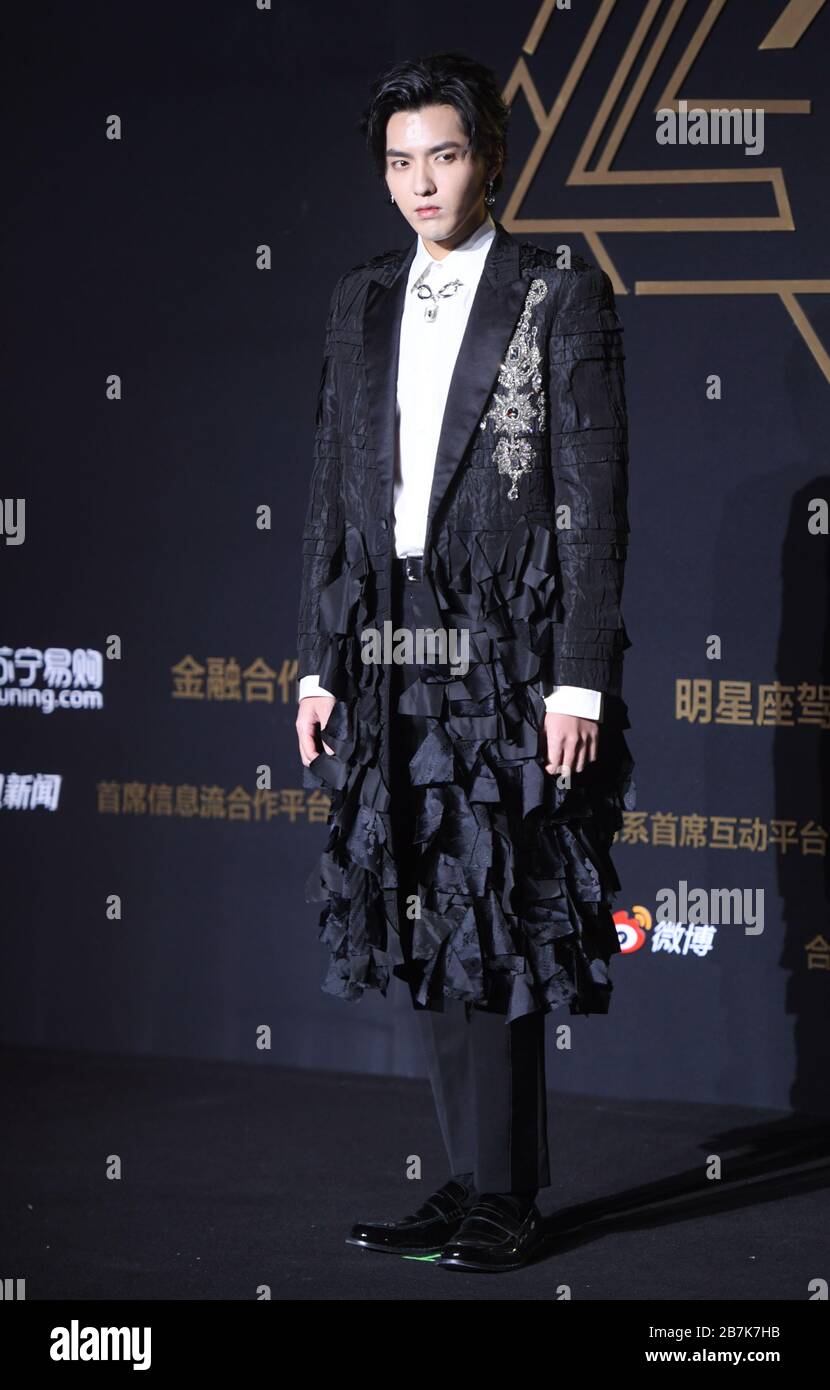 Chinese-Canadian actor, singer, and model Wu Yifan or Kris Wu attends ...