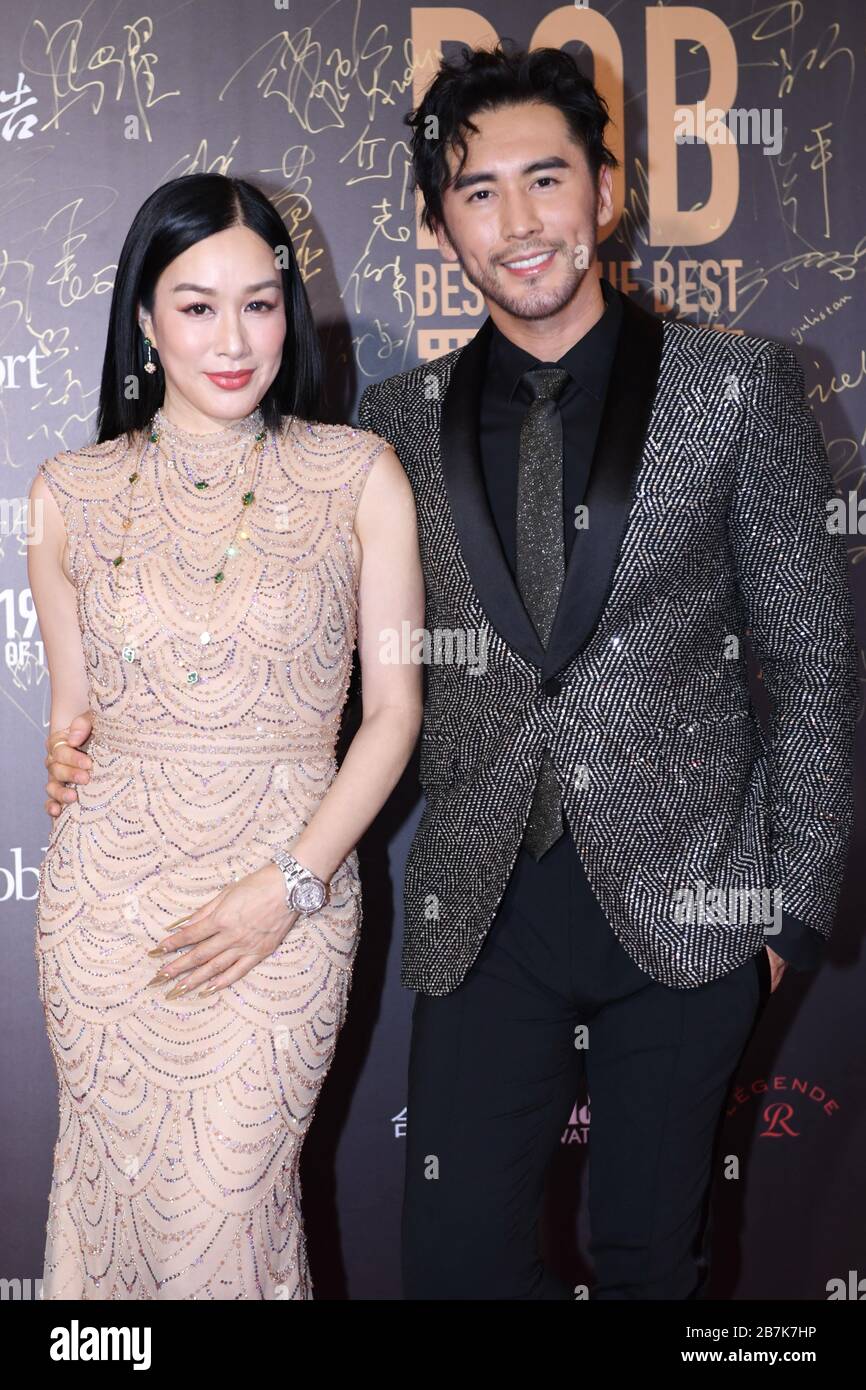 Canadian actress and restauratrice Christy Chung, left, attends a ...