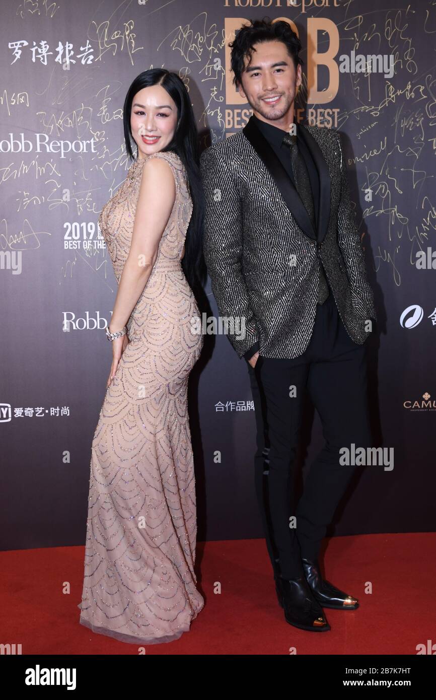 Canadian actress and restauratrice Christy Chung, left, attends a ...