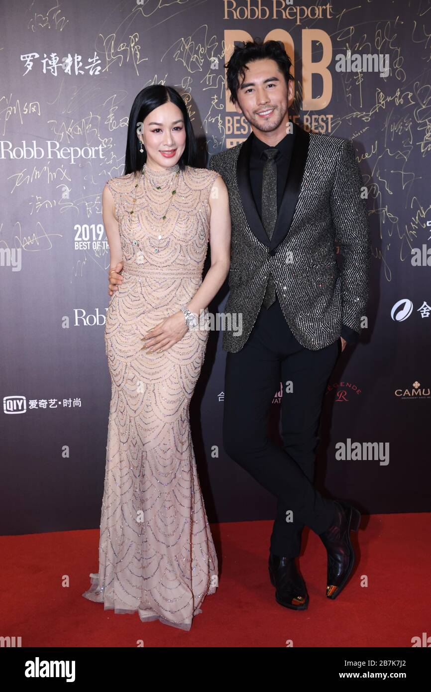 Christy Chung