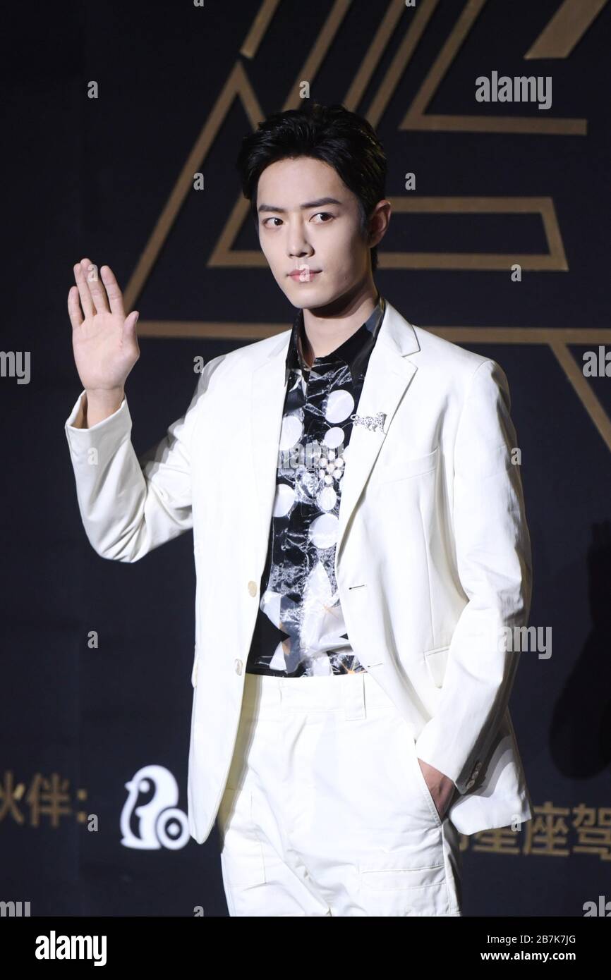 Chinese actor and singer Xiao Zhan or Sean Xiao attends Tencent Video ...