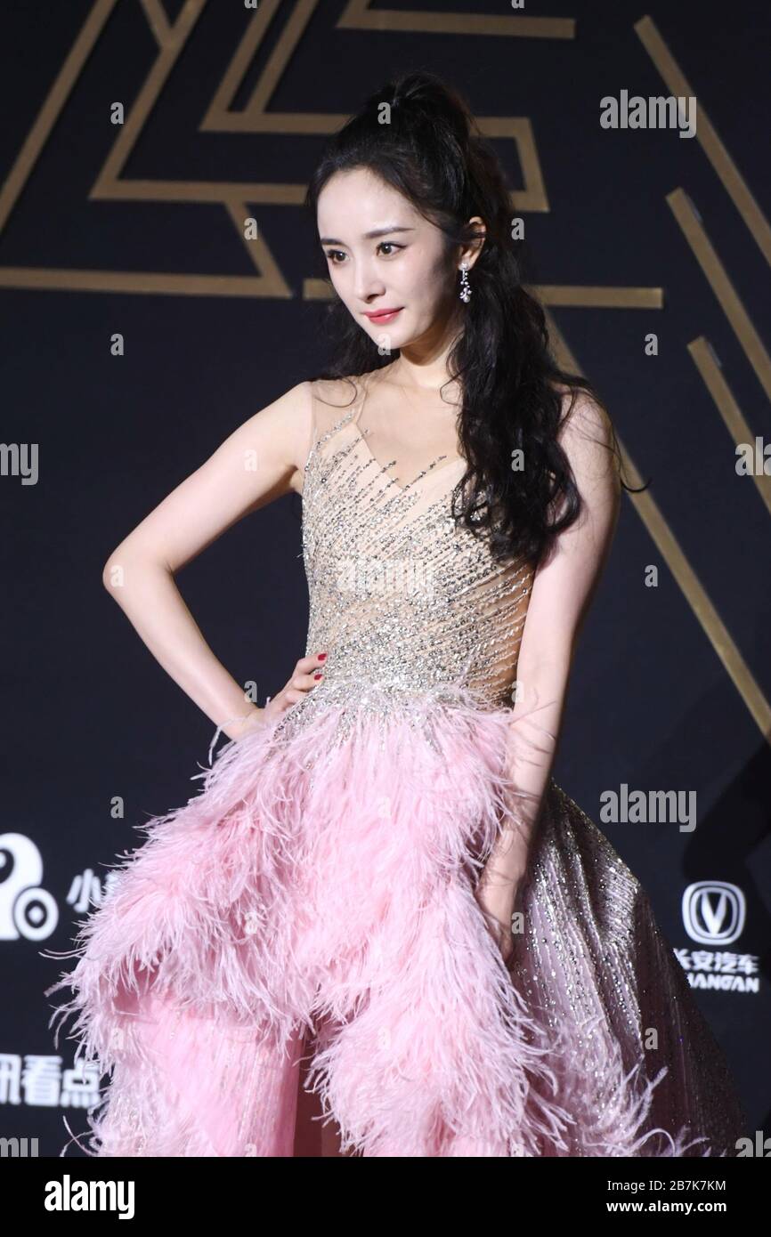 Chinese actress and singer Yang Mi attends Tencent Video All Star ...