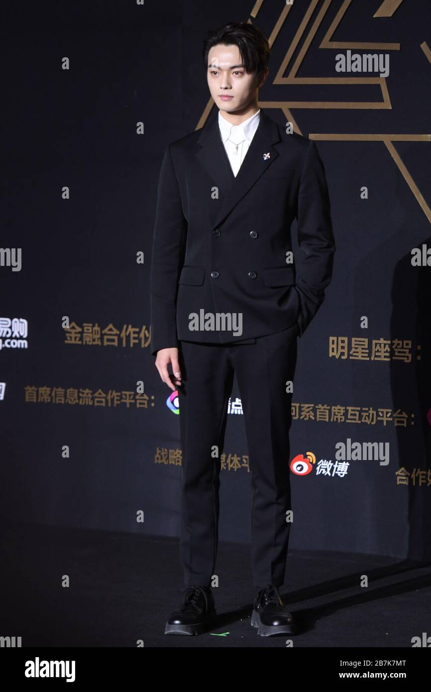 Chinese actor and model Xu Kai attends Tencent Video All Star Awards ...