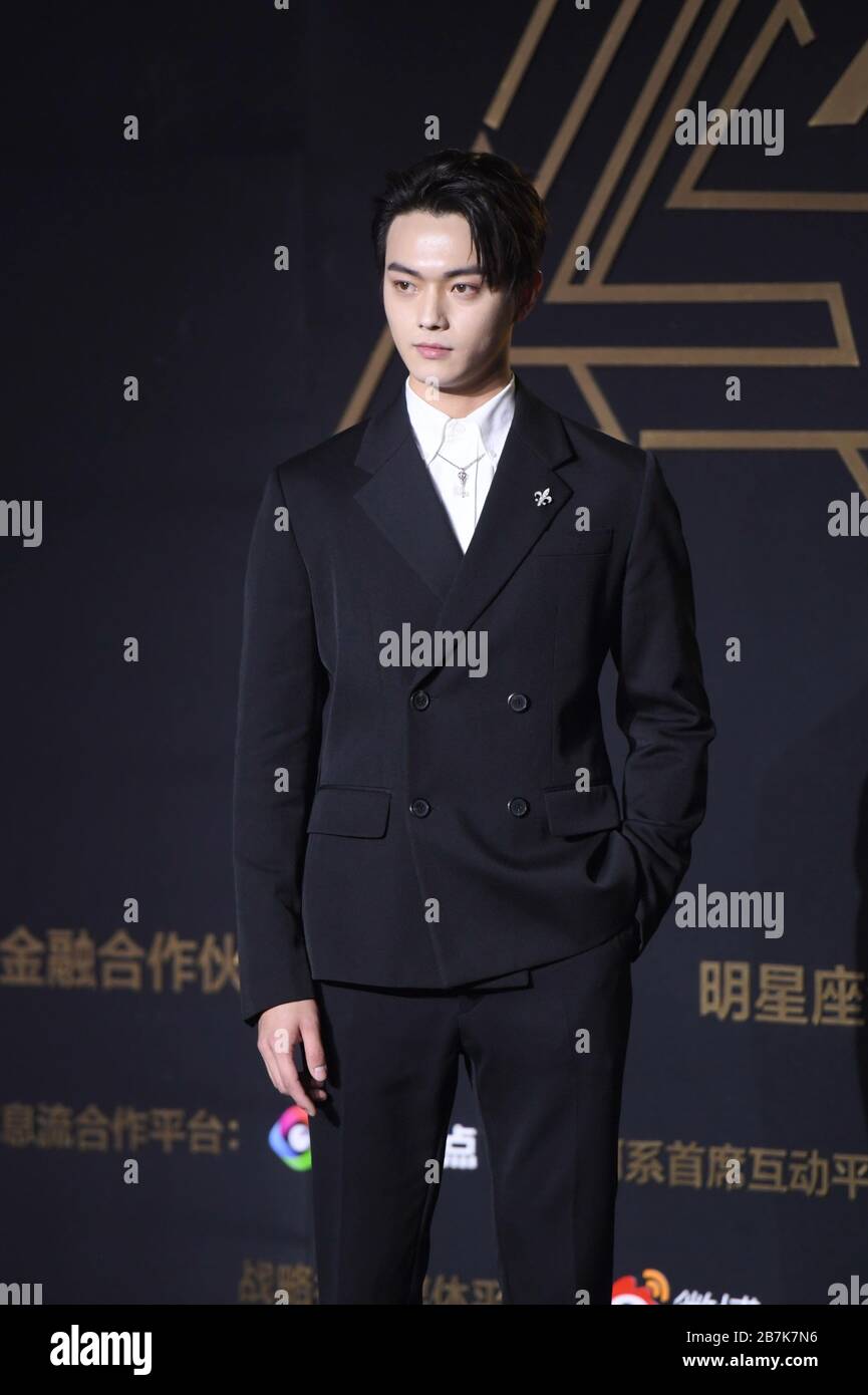 Star xu hi-res stock photography and images - Alamy