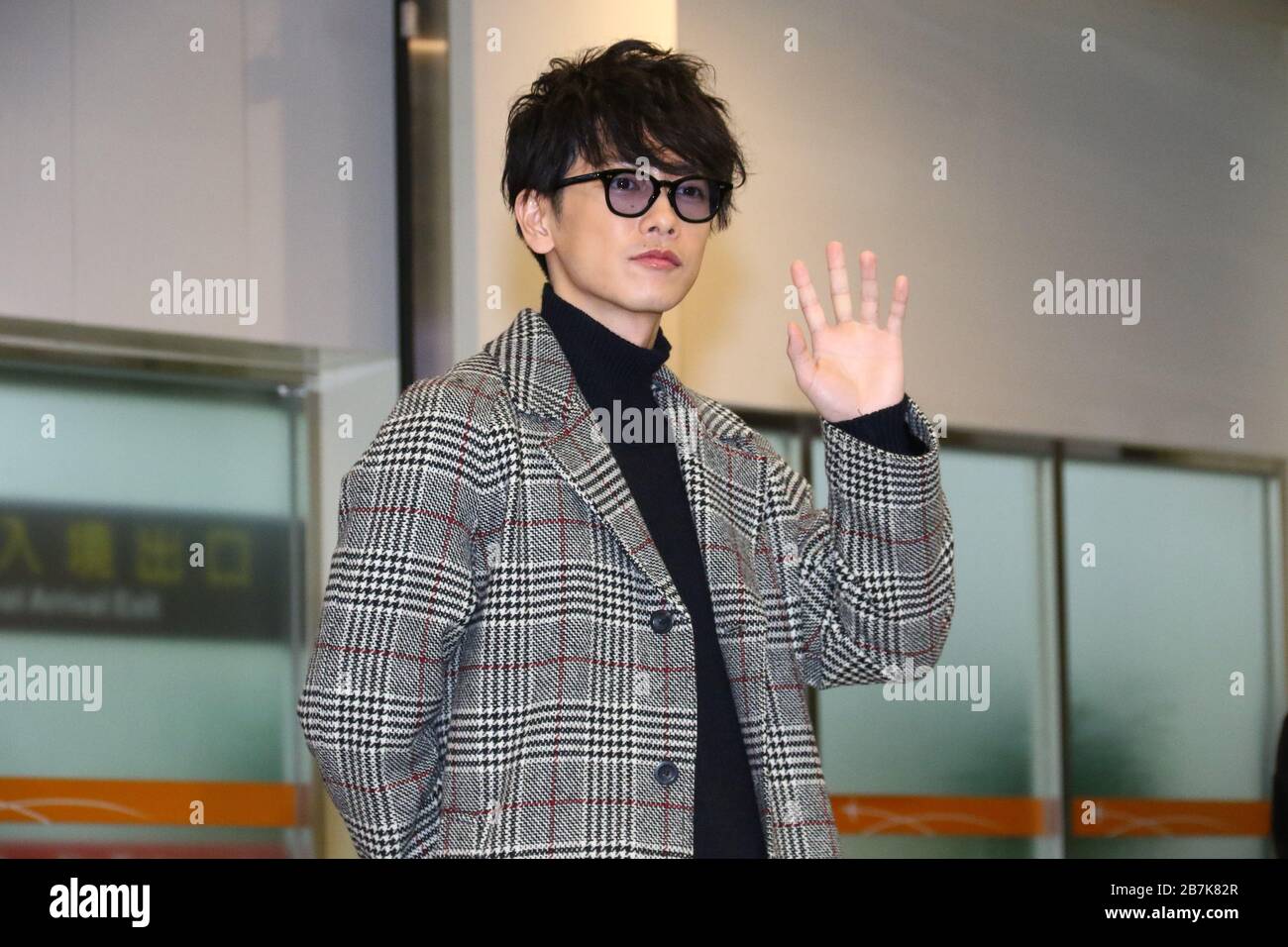 Japanese actor Takeru Satoh arrives at the Taiwan Taoyuan International ...