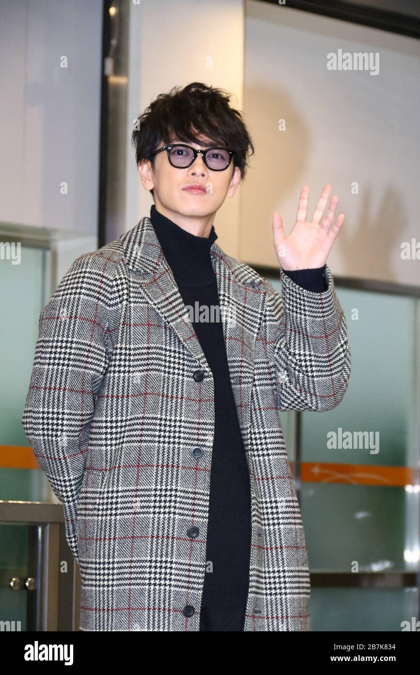 Takeru satoh hi-res stock photography and images - Alamy