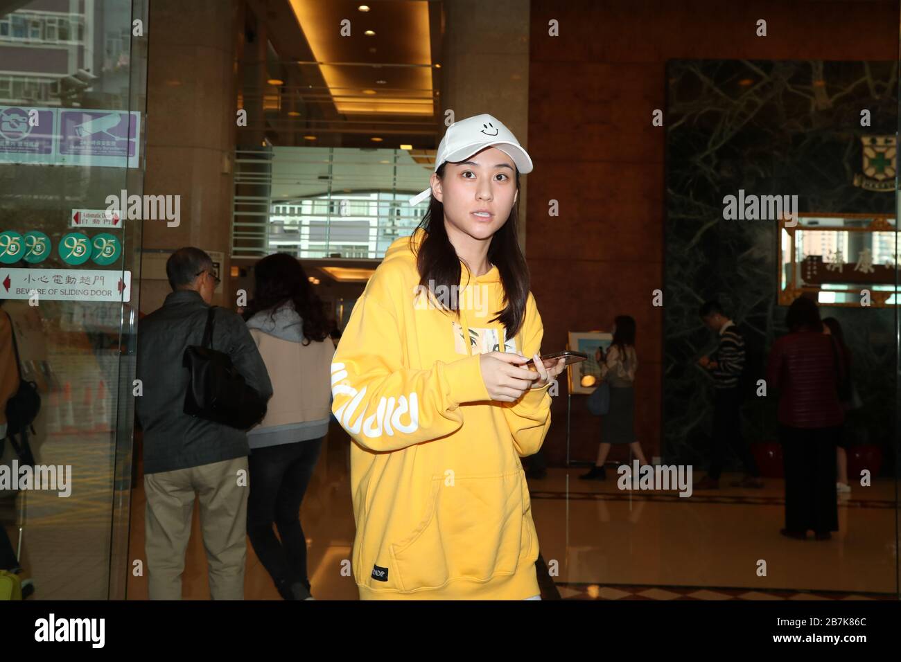 **TAIWAN OUT**Sabrina Ho, daughter of Hong Kong-Macau business magnate ...