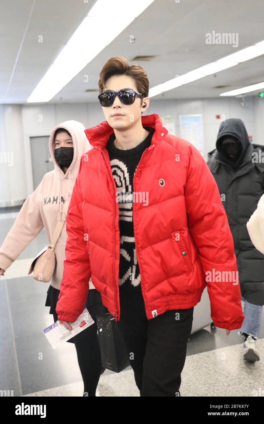 Chinese actor and singer Chen Xuedong or heney Chen arrives at a ...
