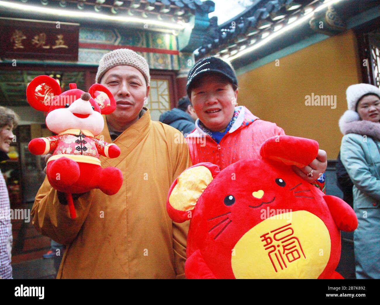 Xuanzang temple hi-res stock photography and images - Alamy