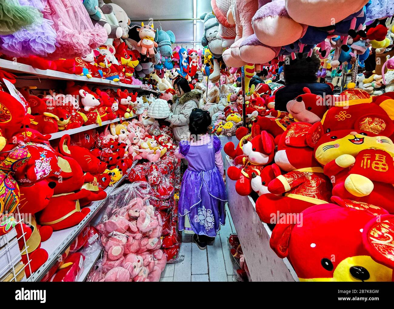 Dalian china hi-res stock photography and images - Alamy