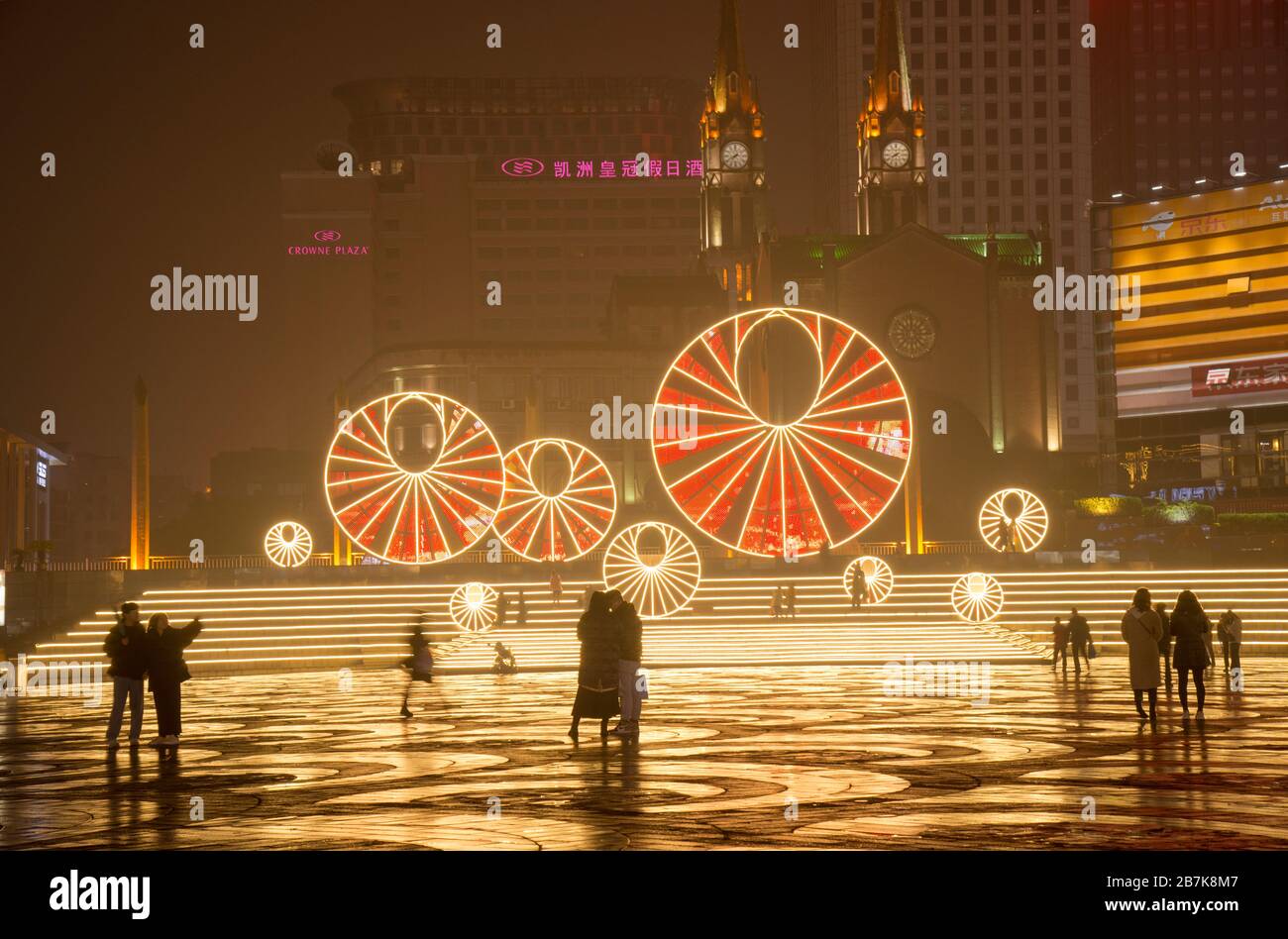 Ningbo tianyi square hi-res stock photography and images - Alamy