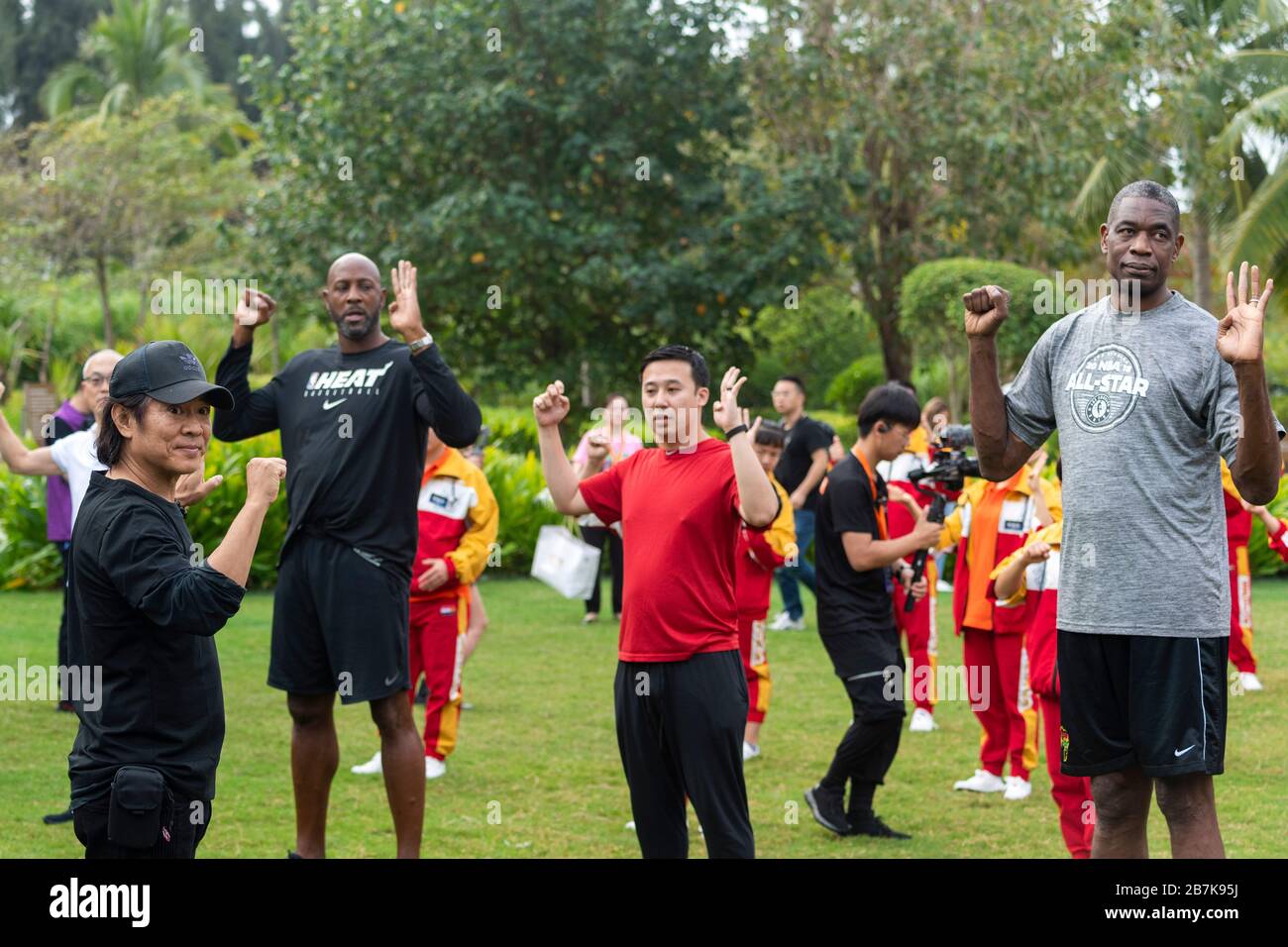 Congolese-American retired professional basketball player Dikembe ...