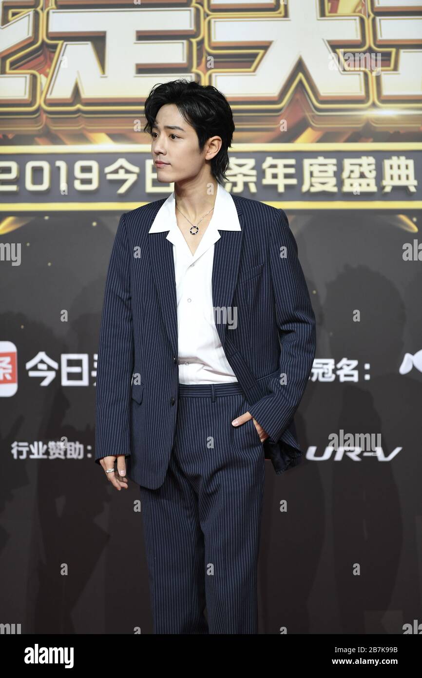 Chinese actor and singer Sean Xiao attends 2019 Jinri Toutiao Fashion ...