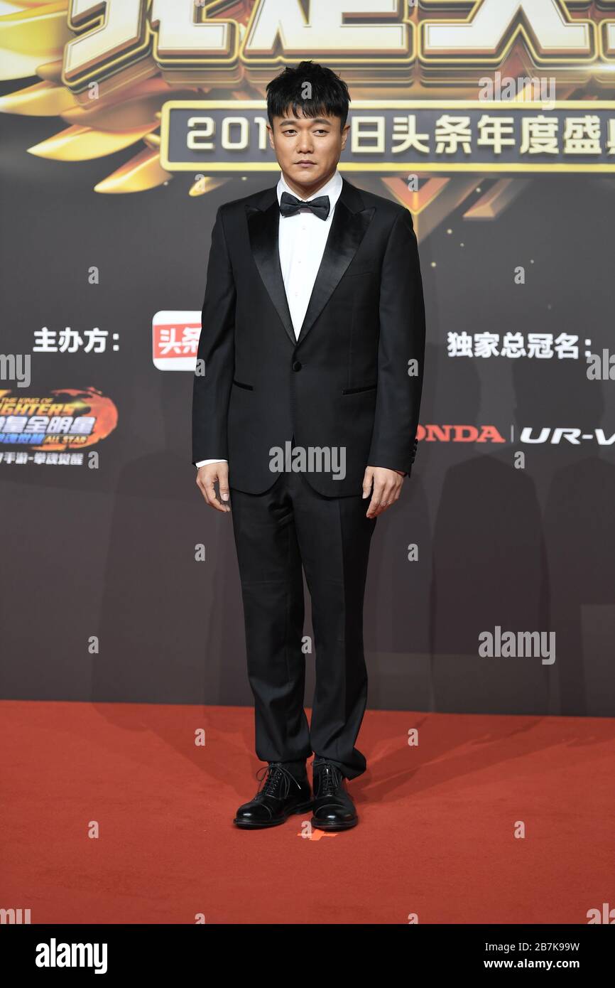 Chinese actor Xiao Yang attends 2019 Jinri Toutiao Fashion Gala in ...