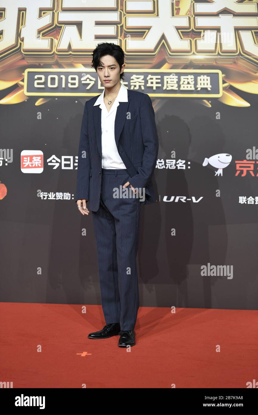 Chinese actor and singer Sean Xiao attends 2019 Jinri Toutiao Fashion ...