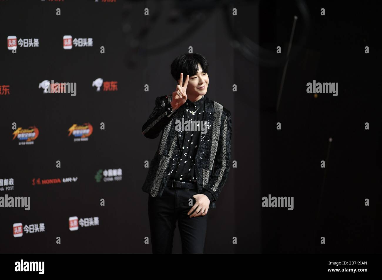 Chinese mainland pop male singer, actor, and the lead singer of Modern ...