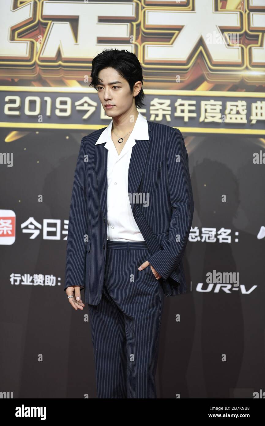 Chinese actor and singer Sean Xiao attends 2019 Jinri Toutiao Fashion ...