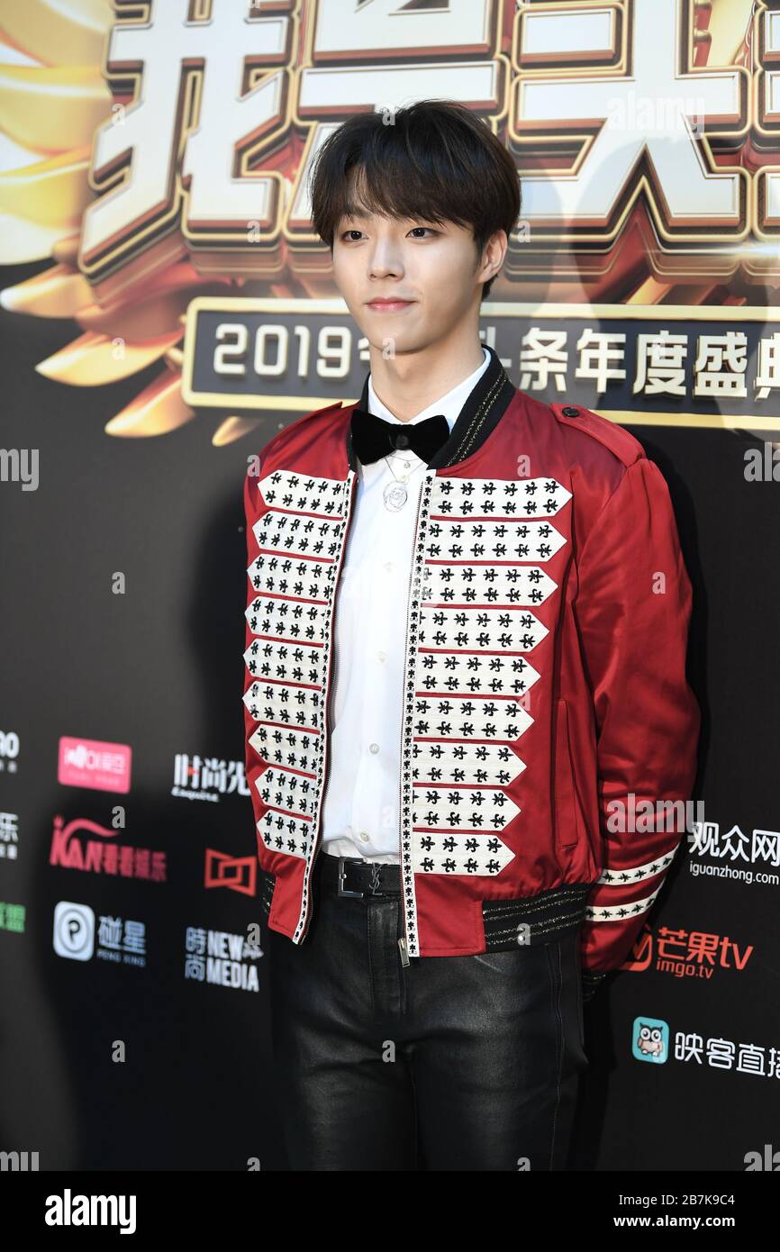 Taiwanese singer and actor Chen Linong attends 2019 Jinri Toutiao ...