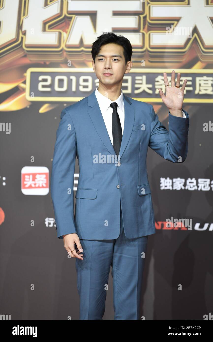 Chinese actor Li Xian attends 2019 Jinri Toutiao Fashion Gala in ...
