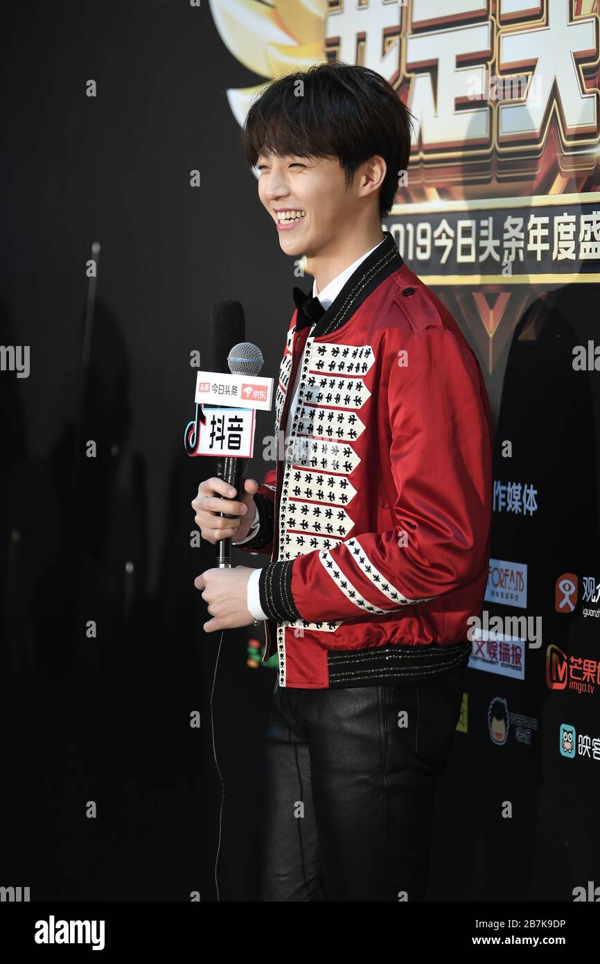 Taiwanese singer and actor Chen Linong attends 2019 Jinri Toutiao Fashion Gala in Beijing, China ...