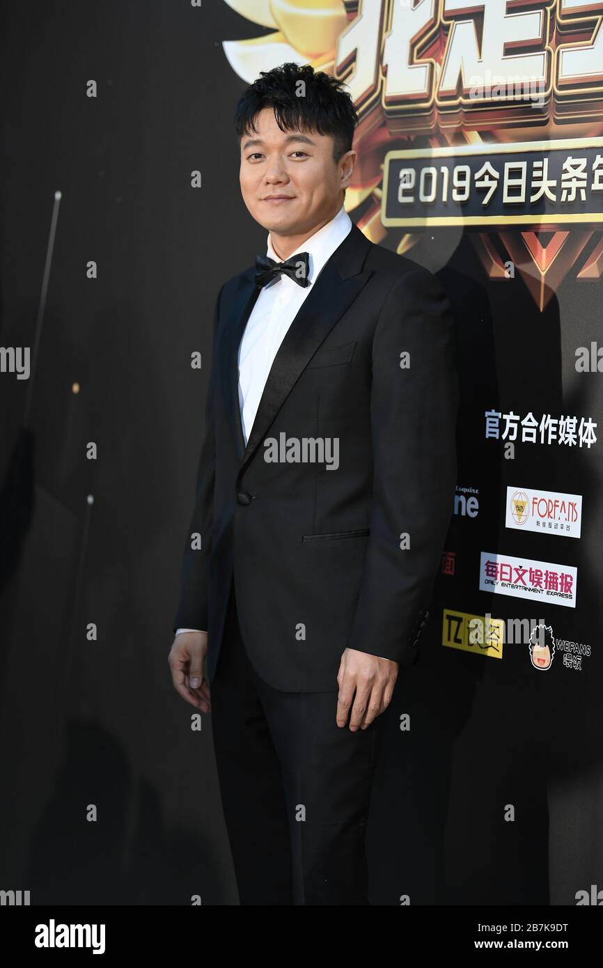 Chinese actor Xiao Yang attends 2019 Jinri Toutiao Fashion Gala in ...