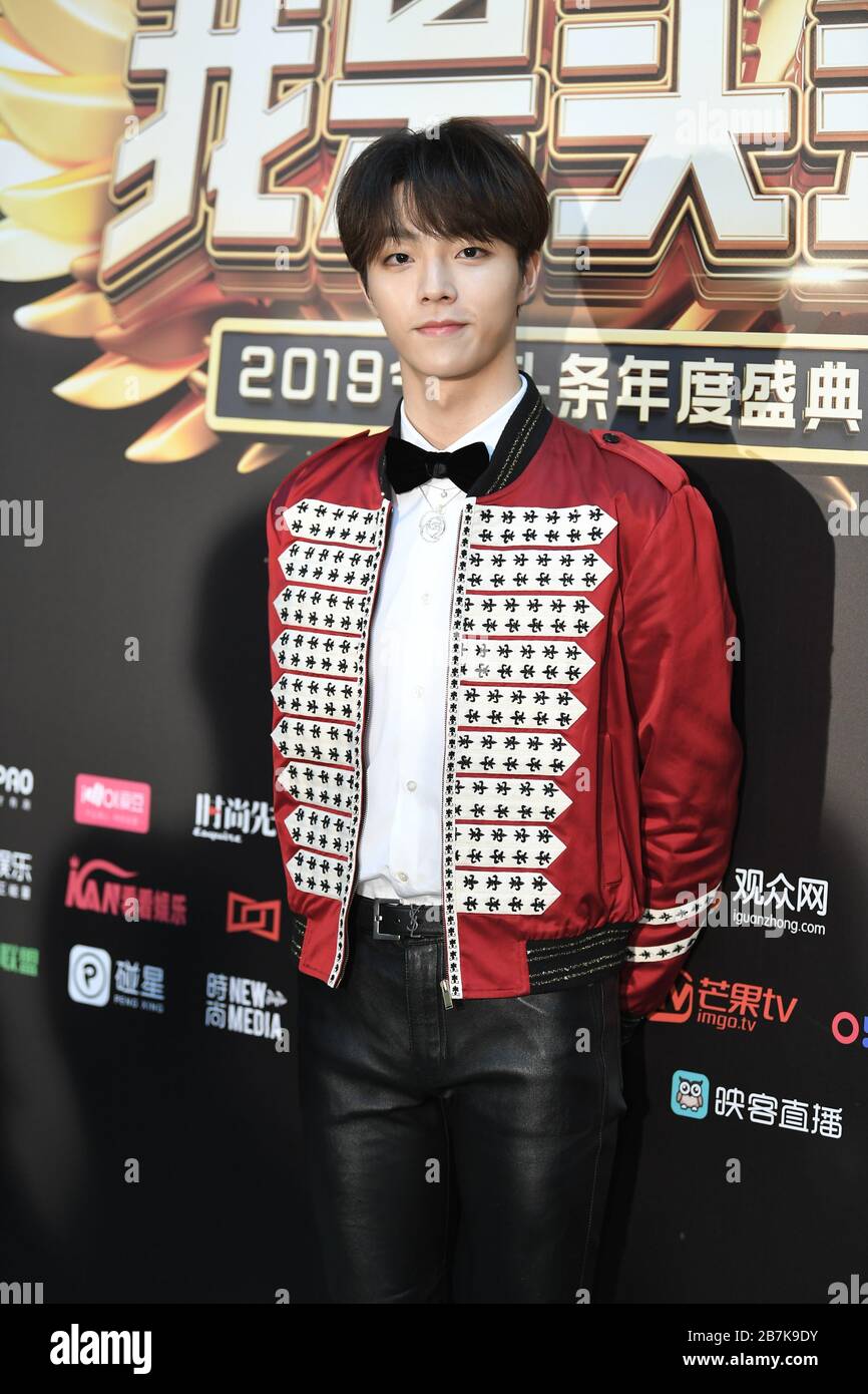 Taiwanese singer and actor Chen Linong attends 2019 Jinri Toutiao ...