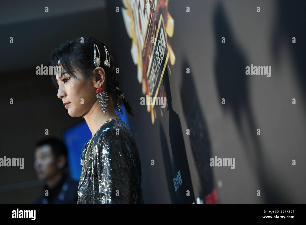 Chinese singer and songwriter Zhou Bichang, also known as Bibi Zhou ...