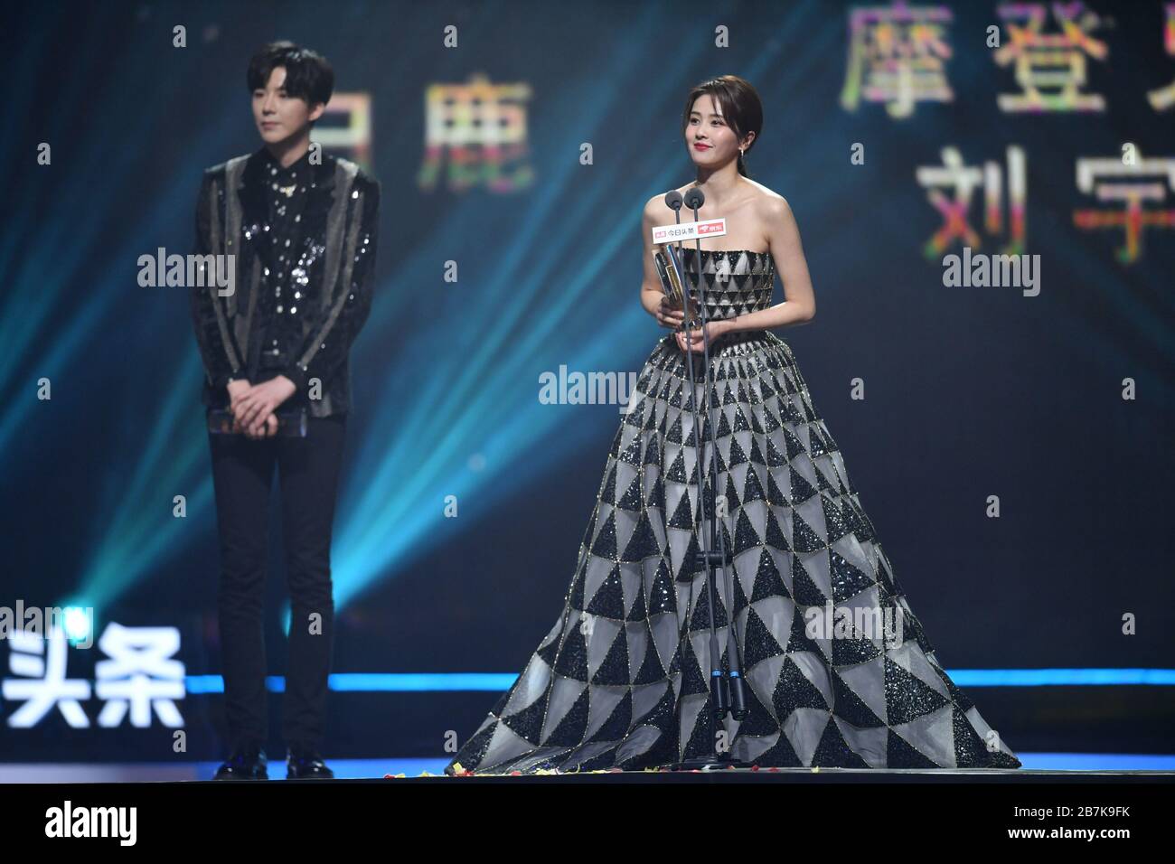 Chinese mainland pop male singer, actor, and the lead singer of Modern ...