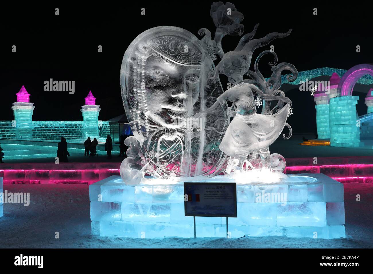 The 600 thousand square meters of ice city made of 220 thousand cubic ...