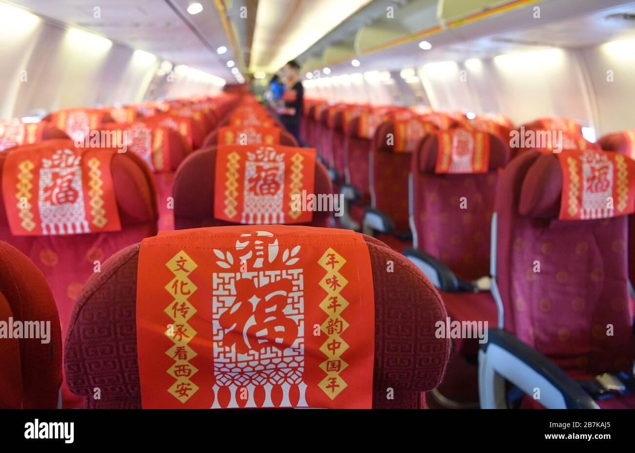 Air china inside plane hi-res stock photography and images - Alamy